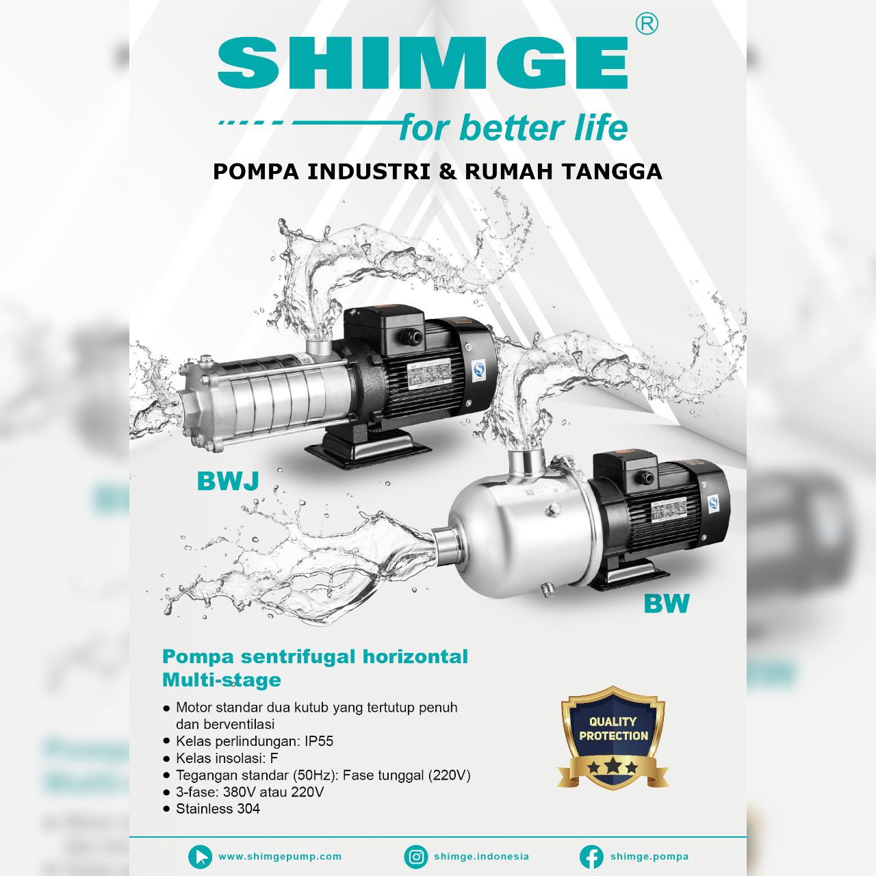 Shimge BW Series