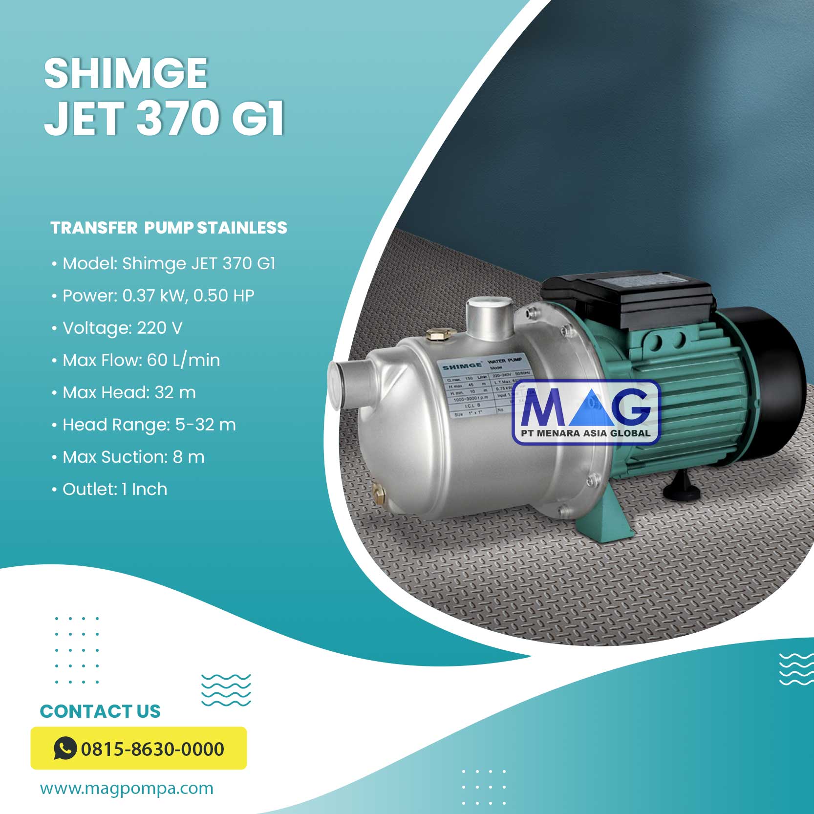 Jet Pump SHIMGE JET 370 G1
